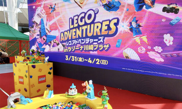 2023年版 LifTe 北欧人気記事まとめ10選！ | LifTe 北欧の暮らし