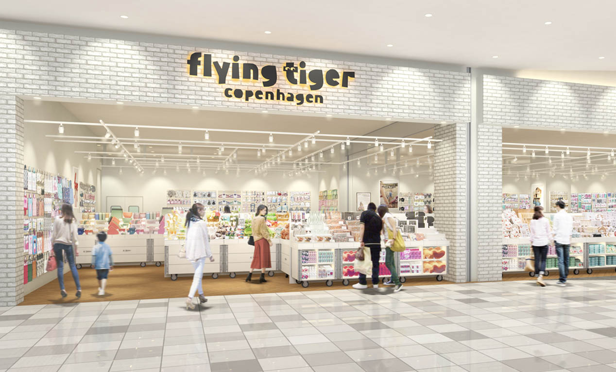 フライングタイガーが熊本県に初となる大型店を8月30日(金)にオープン！ | LifTe 北欧の暮らし