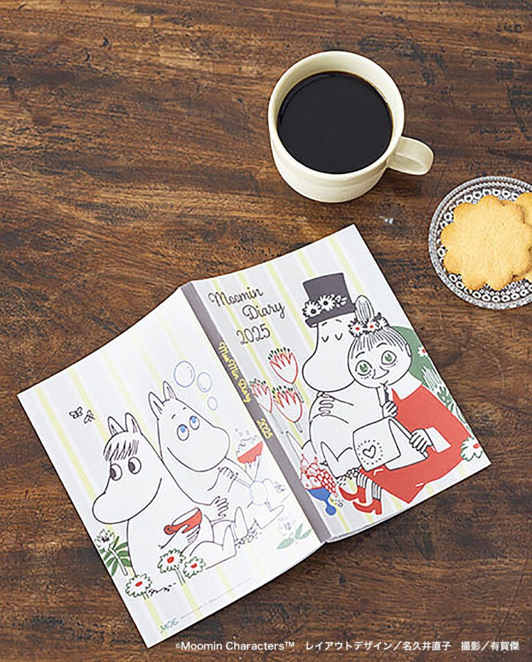 ムーミンファン必見！MOE11月号はムーミン特集＆かわいすぎる2024ダイアリー付き | LifTe 北欧の暮らし